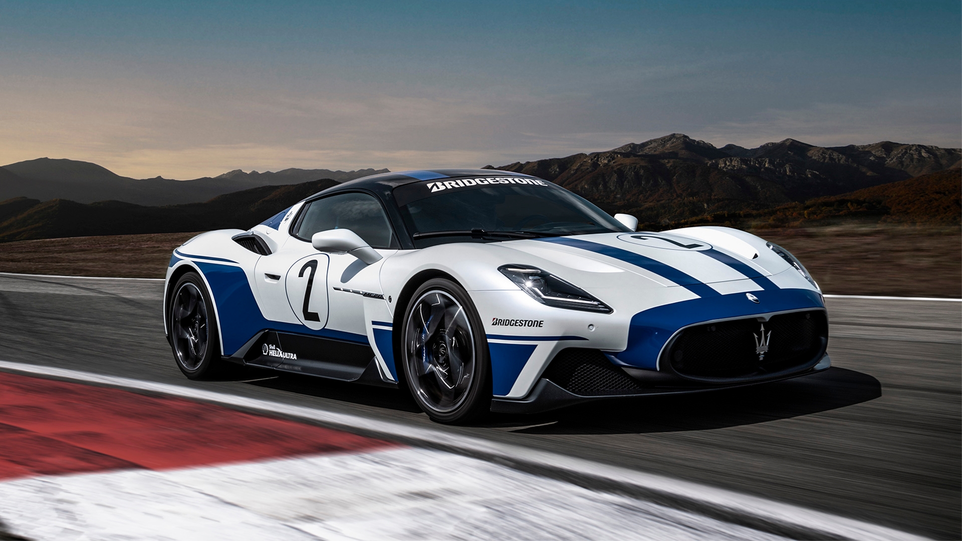 Maserati Connect System: luxury of being in control | Maserati