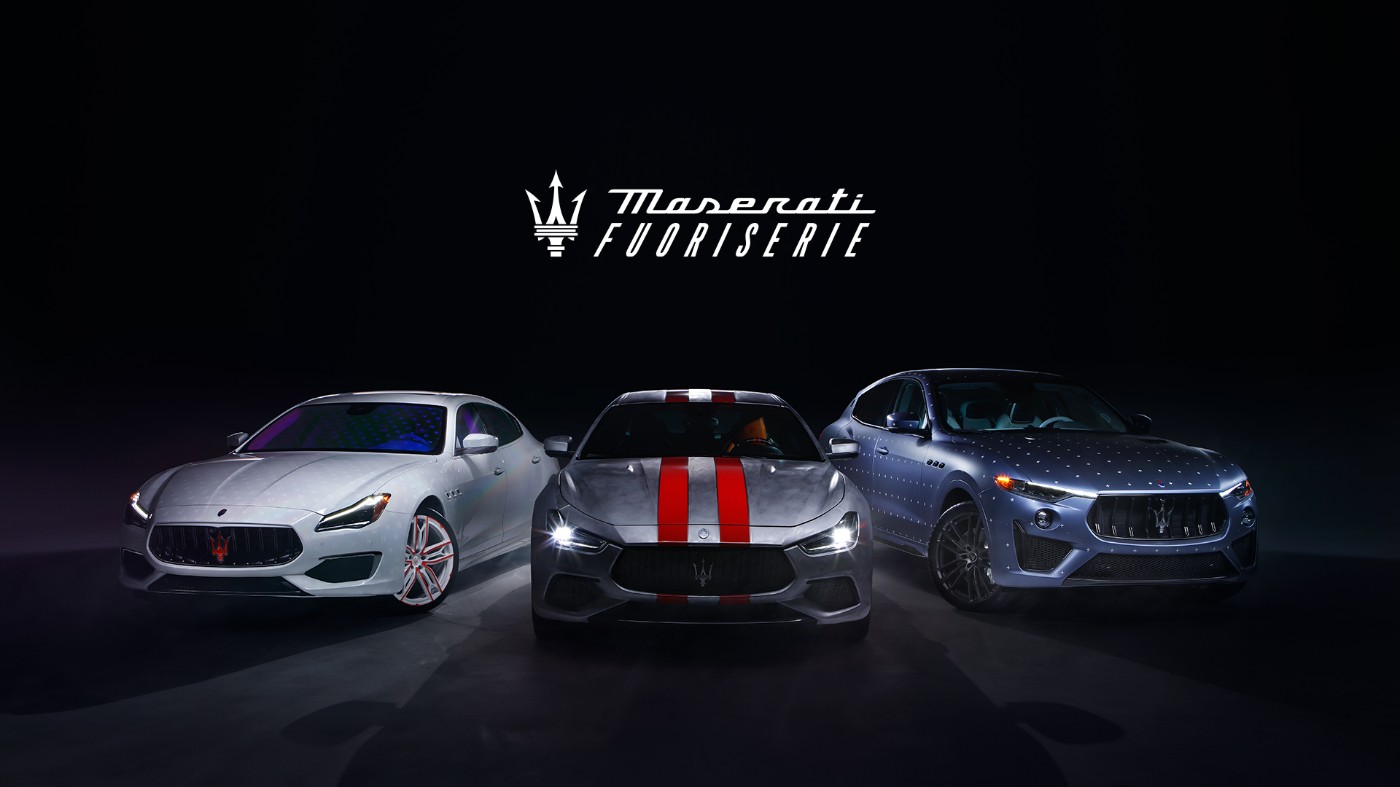 Official International Website | Maserati TH
