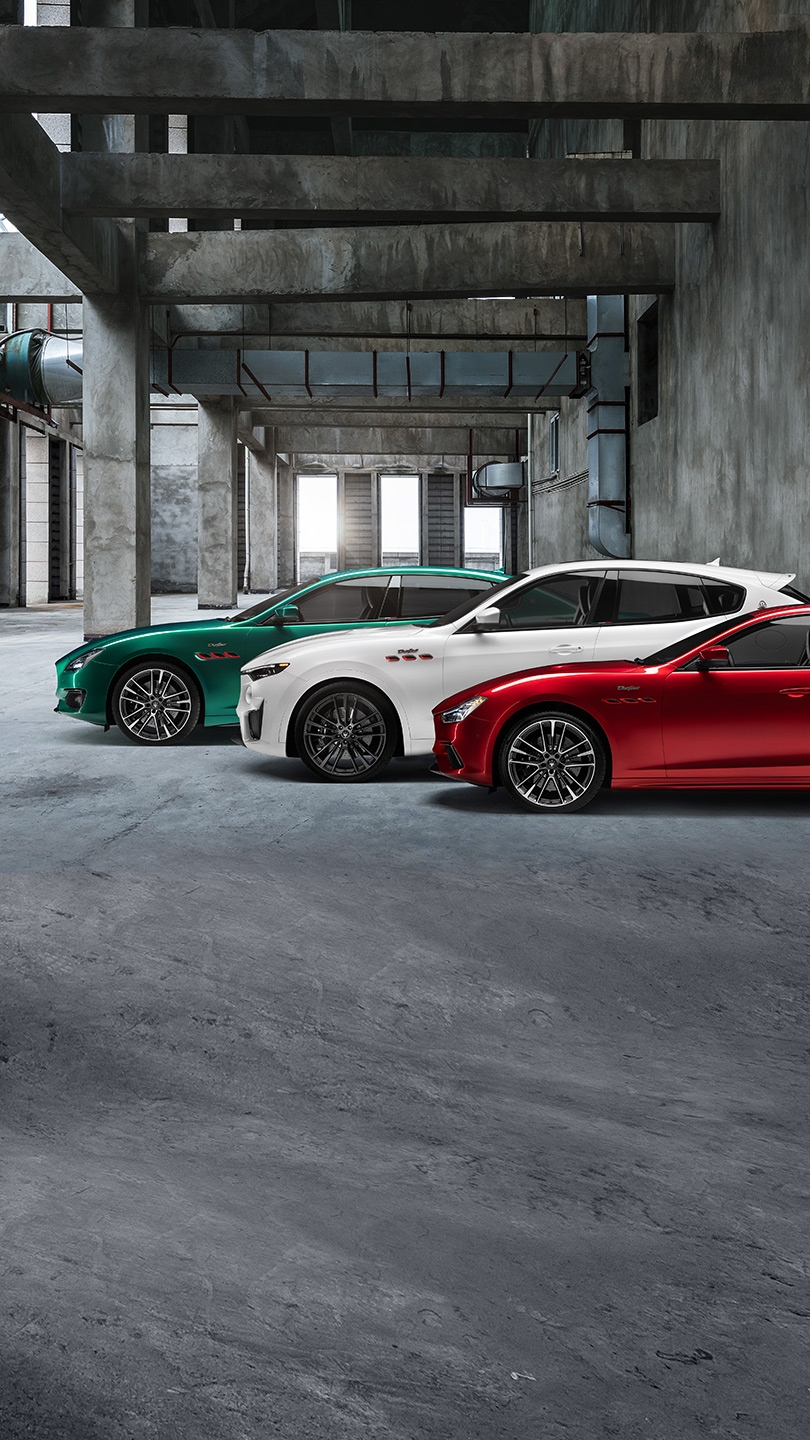 Authorized Maserati Dealer in Qatar | Maserati Qatar